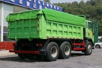 China National Heavy Duty Truck Hauman H3 220 HP 6X4 4.6m Dump Truck for Construction Site for sale