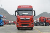 China Automatic Window Dongfeng Tianlong KL Heavy Truck 520 HP 6X4 Tractor for Boutique for sale