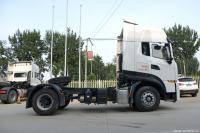 China Heavy Truck Dongfeng Tianlong KL 4X2 Tractor Trucks with 465 HP and MAX SPEED 110km/h for sale