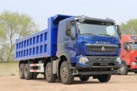 China Used 0 km Sinotruk HOWO T7H Heavy Truck 440 HP 8X4 7.6m Dump Trucks for Global Market for sale