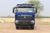 China Used 0 km Sinotruk HOWO T7H Heavy Truck 440 HP 8X4 7.6m Dump Trucks for Global Market for sale