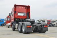 China Customer's Requirement 450HP Dongfeng Tianlong VL Heavy Truck 6X4 Tractor at Boutique for sale