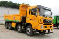 China SINOTRUCK Hauman H5 350 HP 8X4 5.6m Dump Trucks with 31-40 Ton Loading Capacity Euro 6 for sale