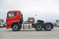 China Boutique Dongfeng Tianlong VL Heavy Truck 450 HP 6X4 Tractor with Driving Type 6*4 for sale