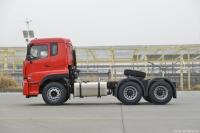 China Dongfeng Tianlong VL Heavy Truck 450 HP 6X4 Tractor Perfect for Long-Distance Hauling for sale