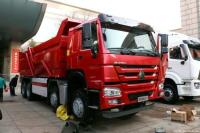 China Popular Second-Hand Boutique SINOTRUCK HOWO Heavy Truck 440 HP 8X4 Dump Truck 7.6m for sale