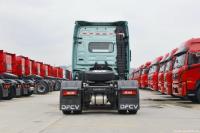 China Boutique Dongfeng Tianlong GX 520hp 4X2 AMT Automatic Tractor for Long Distance Hauling for sale