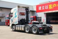 China Dongfeng Tianlong GX 560 HP 6X4 Tractor Trucks Reverse Shift Number 2 and ESC System for sale