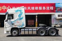 China Dongfeng Tianlong GX 560 HP 6X4 Tractor Trucks Reverse Shift Number 2 and ESC System for sale