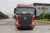 China Fuel Tank 700L Alloy Aluminum Trinity Heavy Truck 500 HP 6X4 Tractor Truck at a Bargain for sale