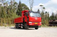China 10 Tire Number FAW Jiefang J6P Heavy Truck Southwest Version 370HP 6X4 6.4m Dump Truck for sale