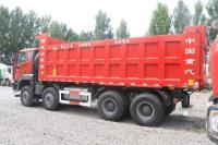 China EURO 5 Sinotruk Haohan N7G 440 HP 8X4 7.6 m Dump Trucks for Professional Boutique for sale