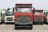 China EURO 5 Sinotruk Haohan N7G 440 HP 8X4 7.6 m Dump Trucks for Professional Boutique for sale