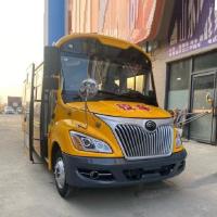 China Primary School Students' Ideal Transportation Used School Bus with Manual Transmission for sale