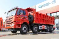 China WEICHAI Engine Qingdao Jiefang Wei V Heavy Truck 2.0 350 HP 8X4 6.5m Dump Trucks for sale