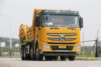 China Xugong Hanfeng Hanfeng G7 350 HP 8X4 5.6m Dump Trucks for Your Cargo Transportation Needs for sale