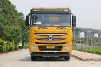 China Xugong Hanfeng Hanfeng G7 350 HP 8X4 5.6m Dump Trucks for Your Cargo Transportation Needs for sale