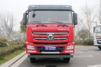 China Xugong Hanfeng Hanfeng G7 430hp 8X4 8.2m Dump Truck with Loading Capacity 31-40 Ton for sale