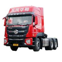 China Dong Fenghua Shen HV7 460 HP 6X4 Tractor with FAST Gear Box and Euro 2.3.4.5 Emission for sale