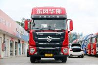 China Dong Fenghua Shen HV7 460 HP 6X4 Tractor with FAST Gear Box and Euro 2.3.4.5 Emission for sale
