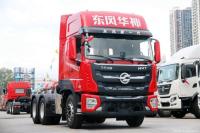 China Dong Fenghua Shen HV7 460 HP 6X4 Tractor with FAST Gear Box and Euro 2.3.4.5 Emission for sale