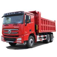China Xugong Hanfeng Hanfeng G7 super heavy duty 375hp 6X4 5.8m dump trucks for sale