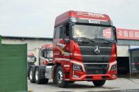 China Trinity 460 HP 6X4 Heavy Truck Head 0 km Segement Tractor with 360° Rear Camera for sale