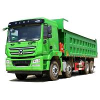 China Xugong Hanfeng Hanfeng G5 350hp 8X4 8m Dump Truck with Maximum Torque Nm of 1500-2000Nm for sale