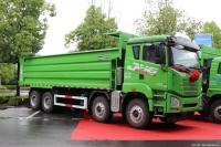 China FAST Gear Box 400 HP 8X4 6.5m Qingdao Jiefang JH6 Heavy Truck Pilot Version Dump Truck for sale