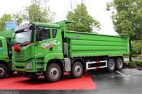 China FAST Gear Box 400 HP 8X4 6.5m Qingdao Jiefang JH6 Heavy Truck Pilot Version Dump Truck for sale