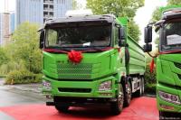 China FAST Gear Box 400 HP 8X4 6.5m Qingdao Jiefang JH6 Heavy Truck Pilot Version Dump Truck for sale