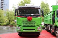 China FAST Gear Box 400 HP 8X4 6.5m Qingdao Jiefang JH6 Heavy Truck Pilot Version Dump Truck for sale