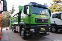 China ACC Cruise Control Used Sinotruk Shandeka SITRAK G7H Heavy Truck 440 HP 6X4 Dump Trucks for sale