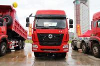 China Maximum Speed 102KM h Bulk Inventory HOWO Hohan J5G Heavy Truck 340 Horsepower 6*2 Tractor for sale