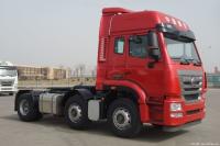China Maximum Speed 102KM h Bulk Inventory HOWO Hohan J5G Heavy Truck 340 Horsepower 6*2 Tractor for sale