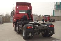 China Maximum Speed 102KM h Bulk Inventory HOWO Hohan J5G Heavy Truck 340 Horsepower 6*2 Tractor for sale