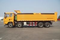 China Hot Used Shacman Delon X3000 430 HP 8X4 8 m Dump Truck with 31-40ton Loading Capacity for sale