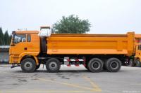 China Shacman Delong M3000 350 HP 8X4 7m Dump Truck with Cargo Tank Dimension 7*2.35*1.5m for sale