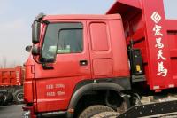 China HOWO Heavy Truck 380 HP 6X4 6m Dump Truck for Multiple Purpose Transportation Durable for sale