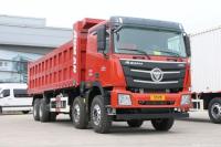 China Foton Auman GTL 9 Series Heavy Truck 430 HP 8X4 8.8 m Dump Trucks with WEICHAI Engine for sale