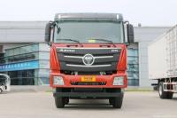 China Foton Auman GTL 9 Series Heavy Truck 430 HP 8X4 8.8 m Dump Trucks with WEICHAI Engine for sale