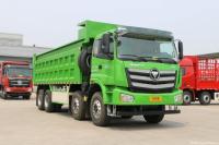 China Right Driving Type Heavy Truck Foton Auman ETX 9 Series 400 HP 8X4 7.4 m Dump Truck for sale