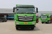 China Right Driving Type Heavy Truck Foton Auman ETX 9 Series 400 HP 8X4 7.4 m Dump Truck for sale