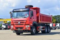 China Affordable HOWO 6X4 Dump Trucks with Boutique Design and 12R22.5 18PR Tires for sale