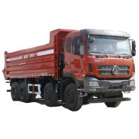 China Advanced Dongfeng Commercial Vehicle Tianlong KC Heavy Truck 450hp 8X4 8.6m Dump Trucks for sale