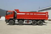 China Advanced Dongfeng Commercial Vehicle Tianlong KC Heavy Truck 450hp 8X4 8.6m Dump Trucks for sale