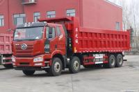 China Hot 8m Cargo Tank Faw Jiefang J6P Heavy Truck 500 HP 8X4 Dump Truck with Sitchai Engine for sale