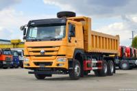 China Year 2012 HOWO 6X4 Dump Trucks with Boutique Cars and 360° Rear Camera for sale
