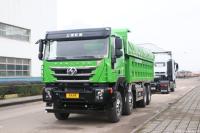 China Hot Second-Hand 0 Km Saic Hongyan Jieshi C6 460hp 8X4 6.7m AMT Automatic Dump Truck for sale