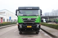 China Hot Second-Hand 0 Km Saic Hongyan Jieshi C6 460hp 8X4 6.7m AMT Automatic Dump Truck for sale